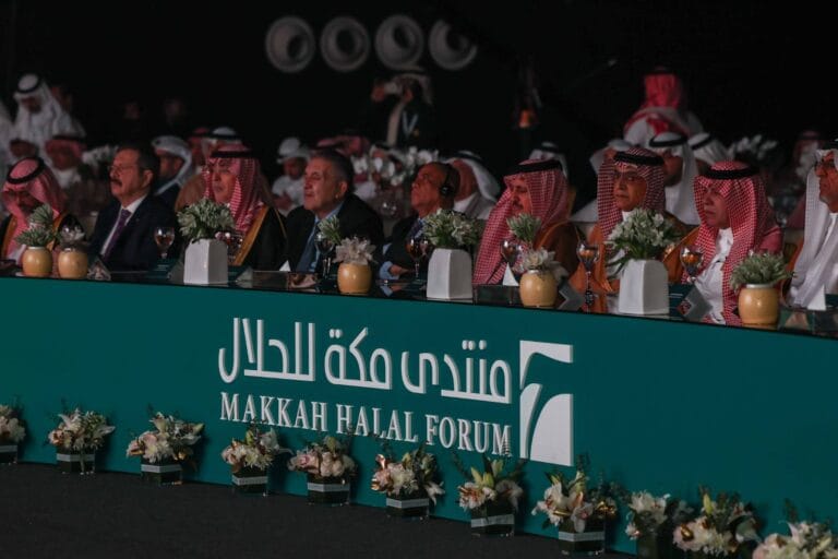 MAKKAH HALAL FORUM 2025 - ic-halal