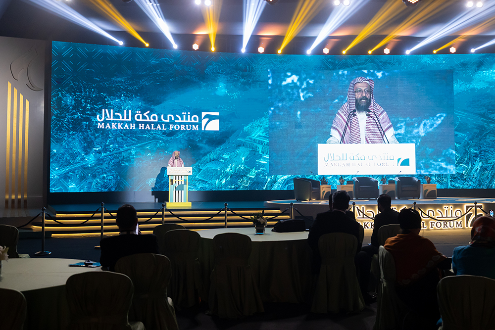 Makkah Halal Forum Activities – Three Days of Dialogue and Global ...